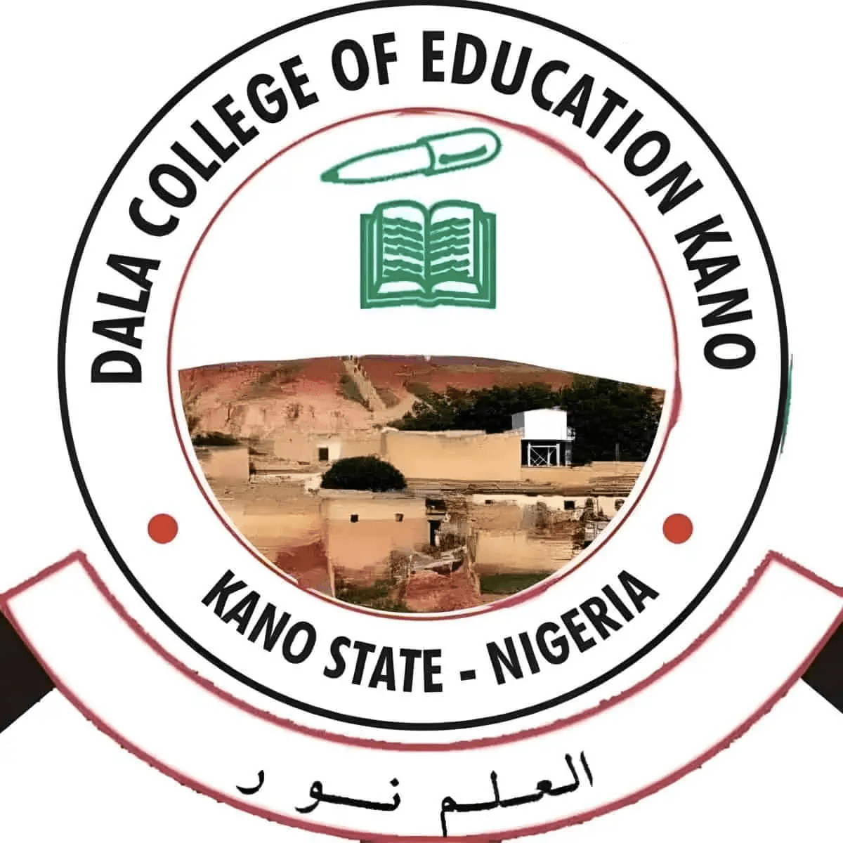 Dala College Of Education Kano Admission Form 2025/2026